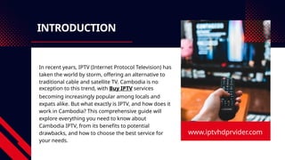 IPTV service provider in the US with 4K streaming.pptx | Internet ...