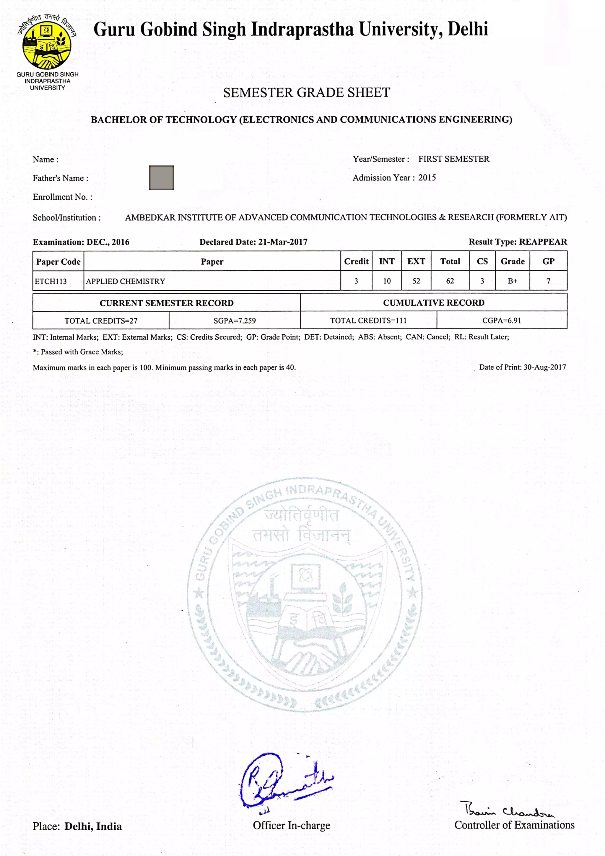IPU BTech Marksheets | PDF