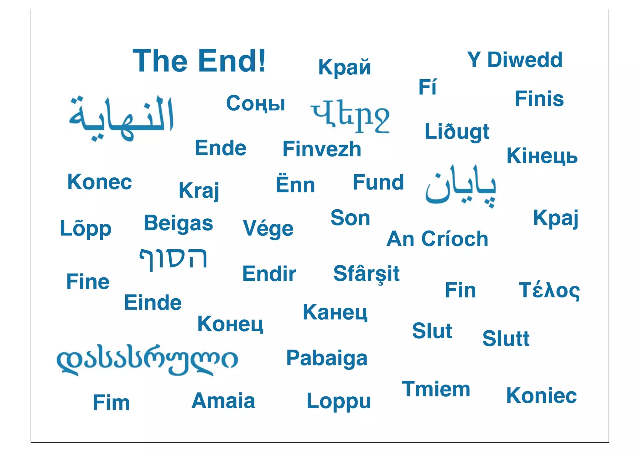 IPv6 Addressing Plans and Subnetting | PDF | Computer Networking | Computing