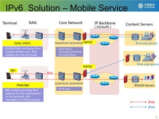 IPv6 Progress in China Mobile | PDF | Computer Networking | Computing