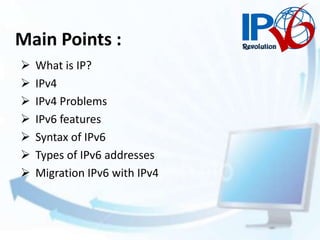 I pv6 revolution | PPTX