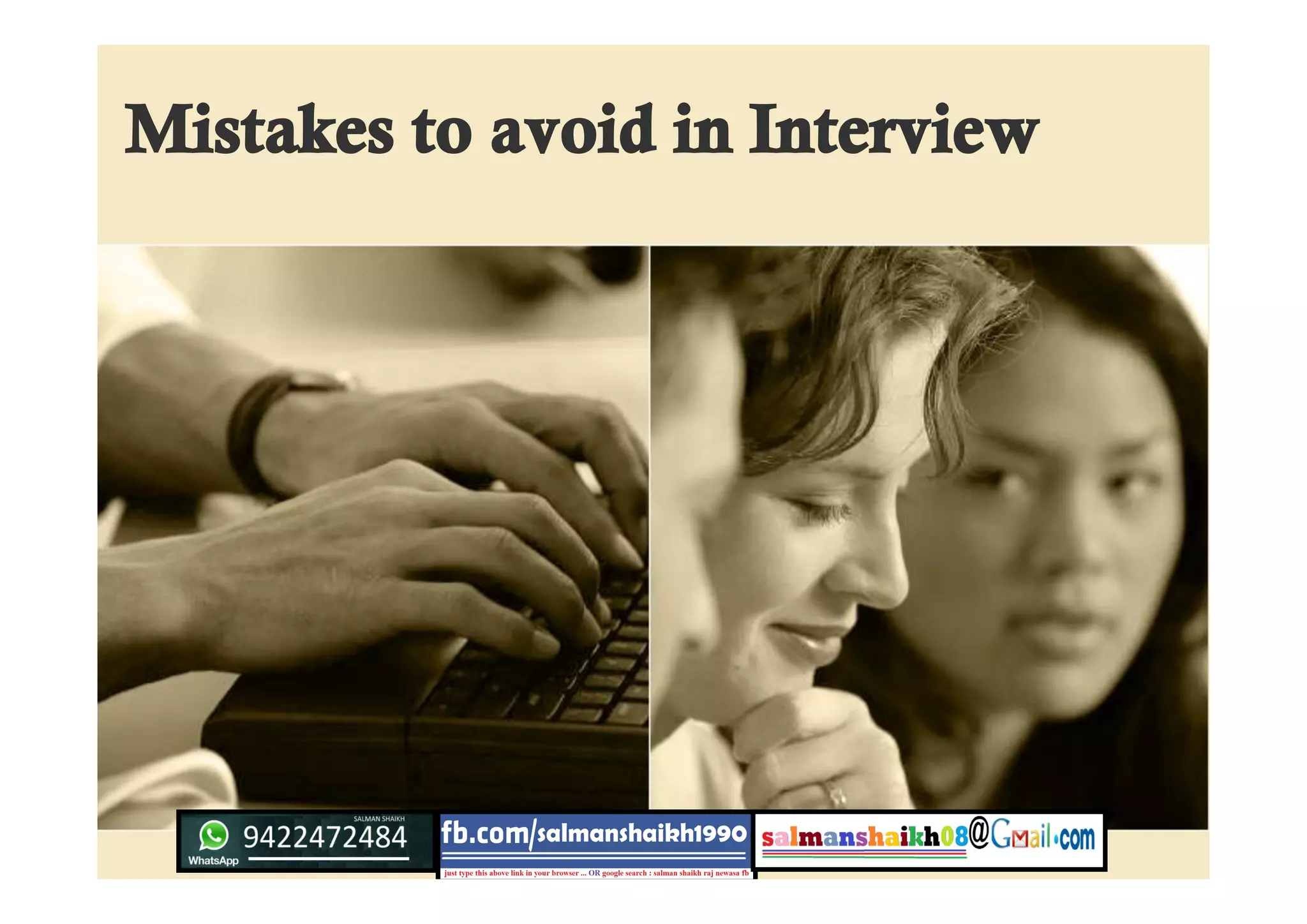 13 avoid mistake of interview | PPT