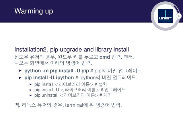 Install Ipython All Propmasa