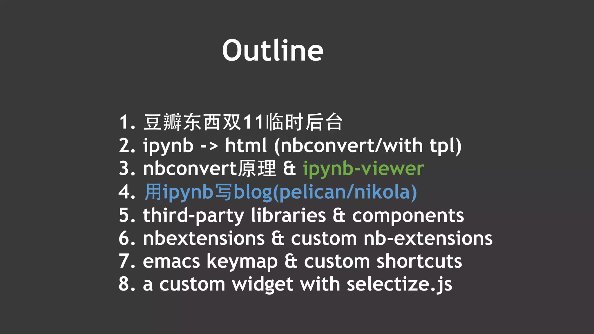 Ipython notebook | PPT