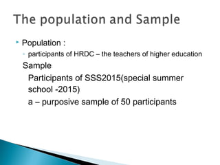 7C Model of E.Content Development | PPT