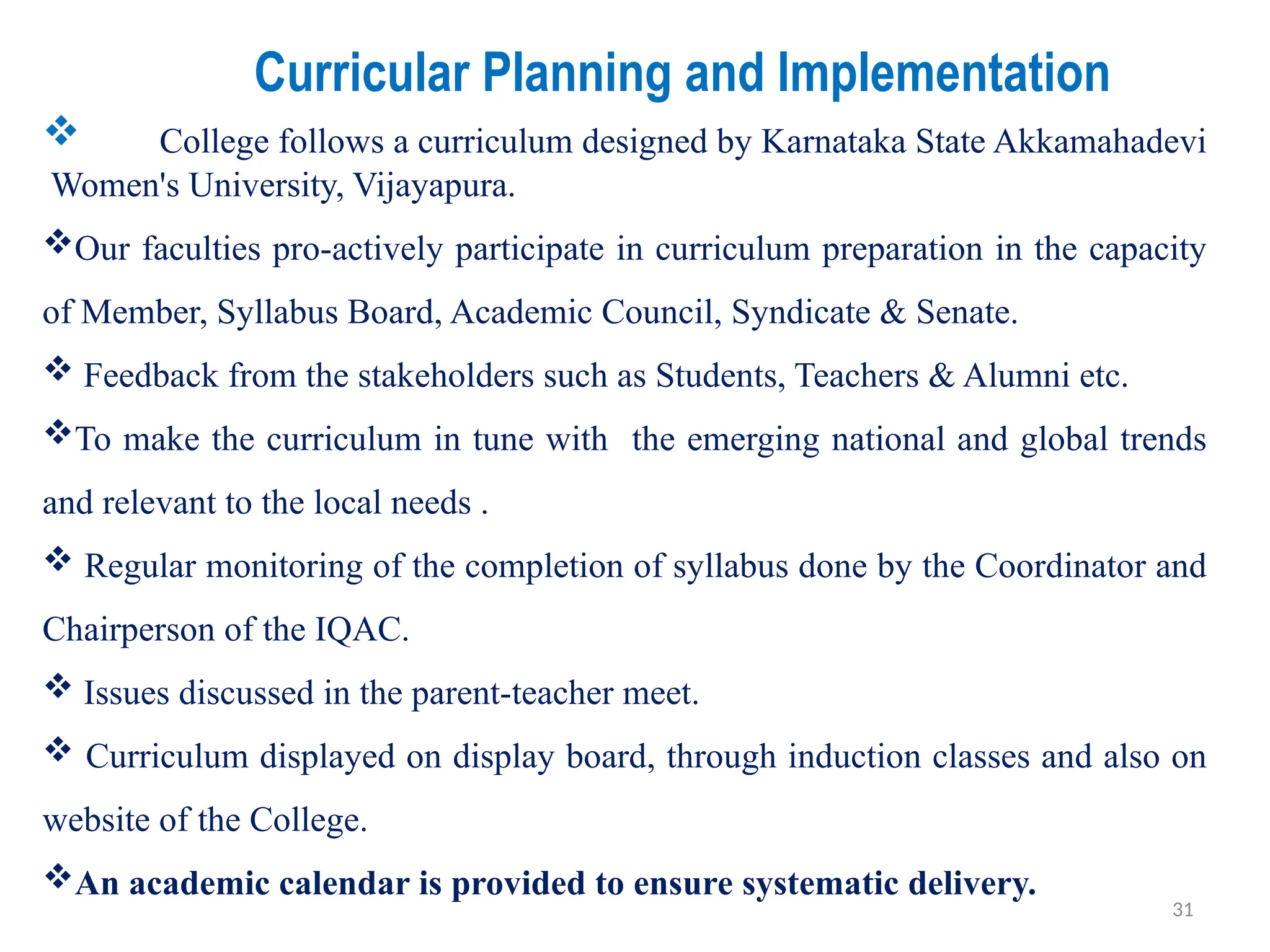 IQAC_PPT for naac Peer Team visit preparation | PPTX