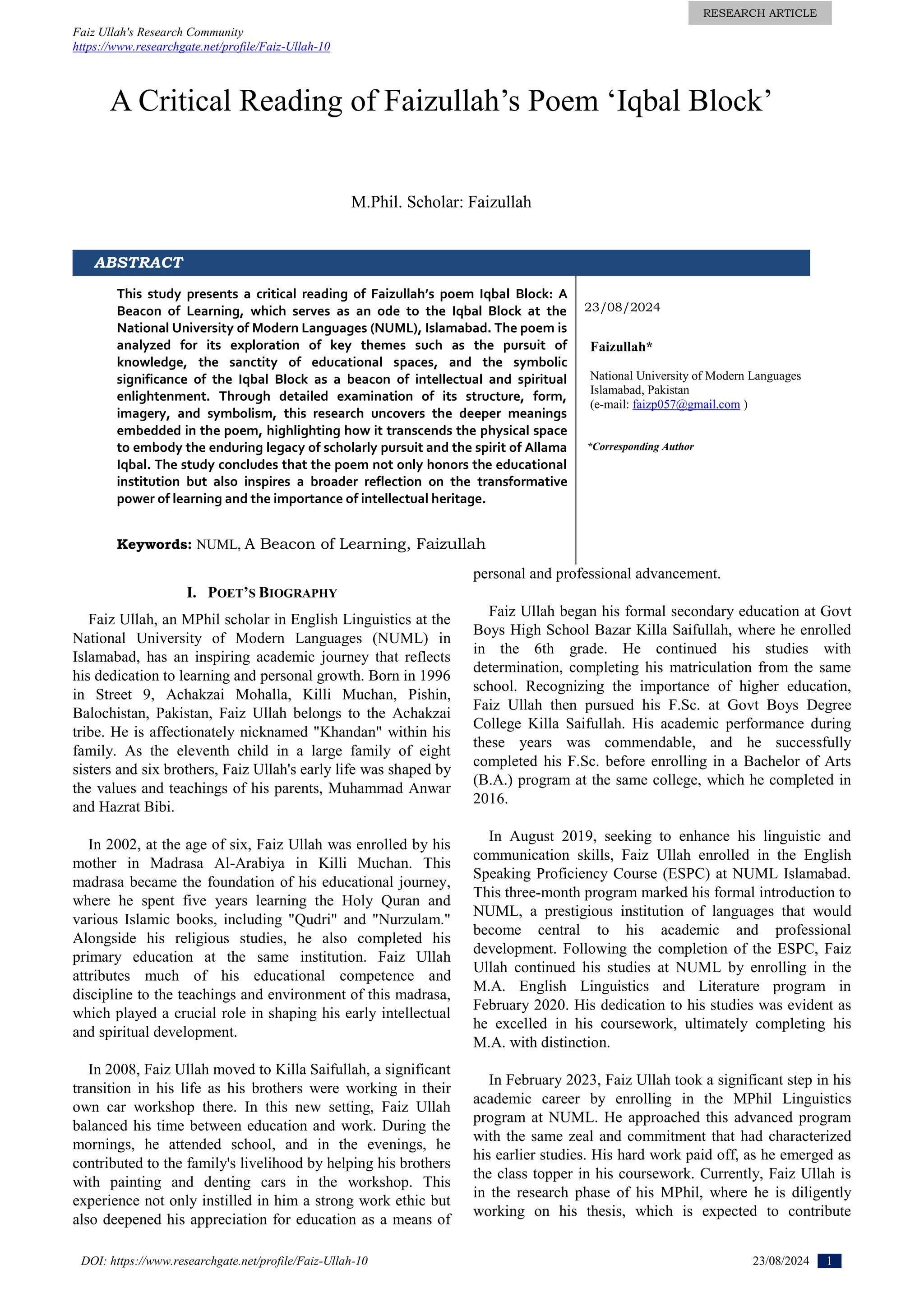 Iqbal block: A Beacon of Learning poem by Faizullah | PDF