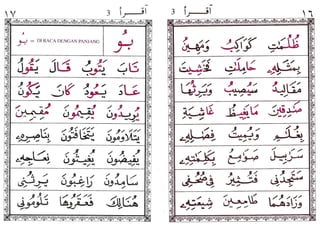 IQRA BUKU 3 | PDF