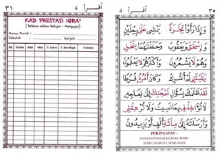 IQRA BUKU 4 | PDF