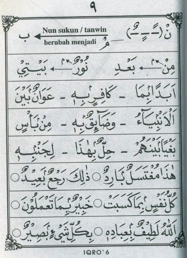 Iqra 6 | PDF