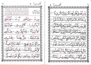 IQRA BUKU 6 | PDF