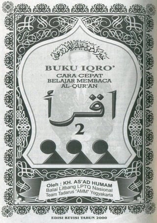 Iqro 2 | PDF