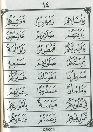 Iqro 4 | PDF