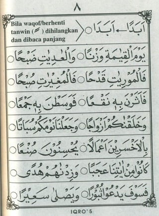belajar membaca alquran iqro 5