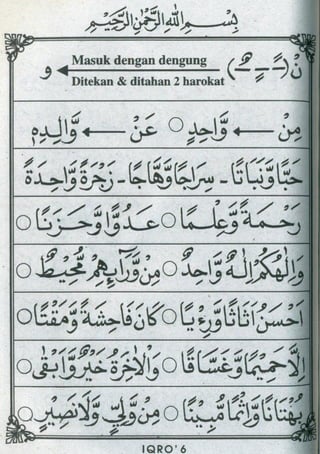 Iqro 6 | PDF