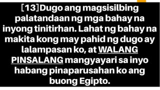 Ang Pista ng Paskuwa | PPTX
