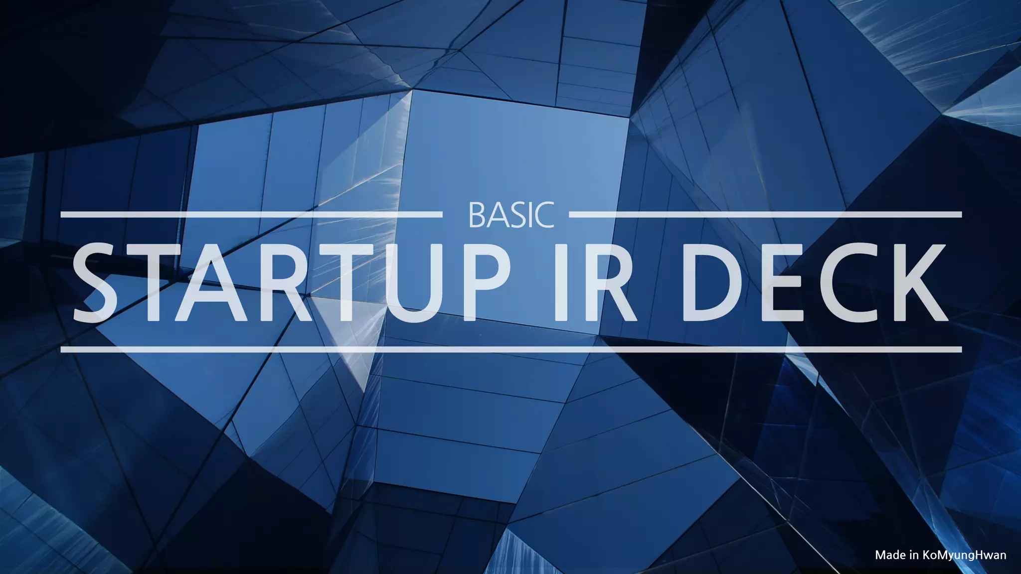 [창업자&예비창업자] 스타트업 IR DECK | PDF