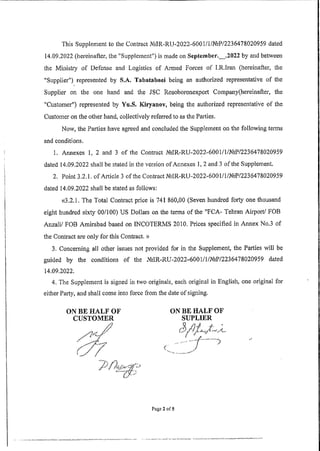 Ir-Ru-Contract-Scanned.pdf