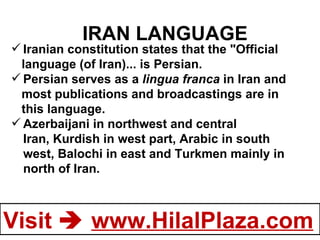 Iran - A Middle Eastern and Gulf Country | PPT