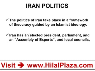 Iran - A Middle Eastern and Gulf Country | PPT