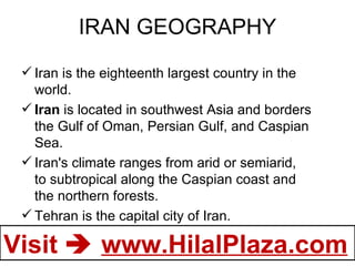 Iran - A Middle Eastern and Gulf Country | PPT