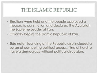 Overview of Iran 1979-present | PPT