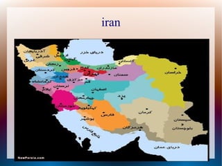 Iran | PPT