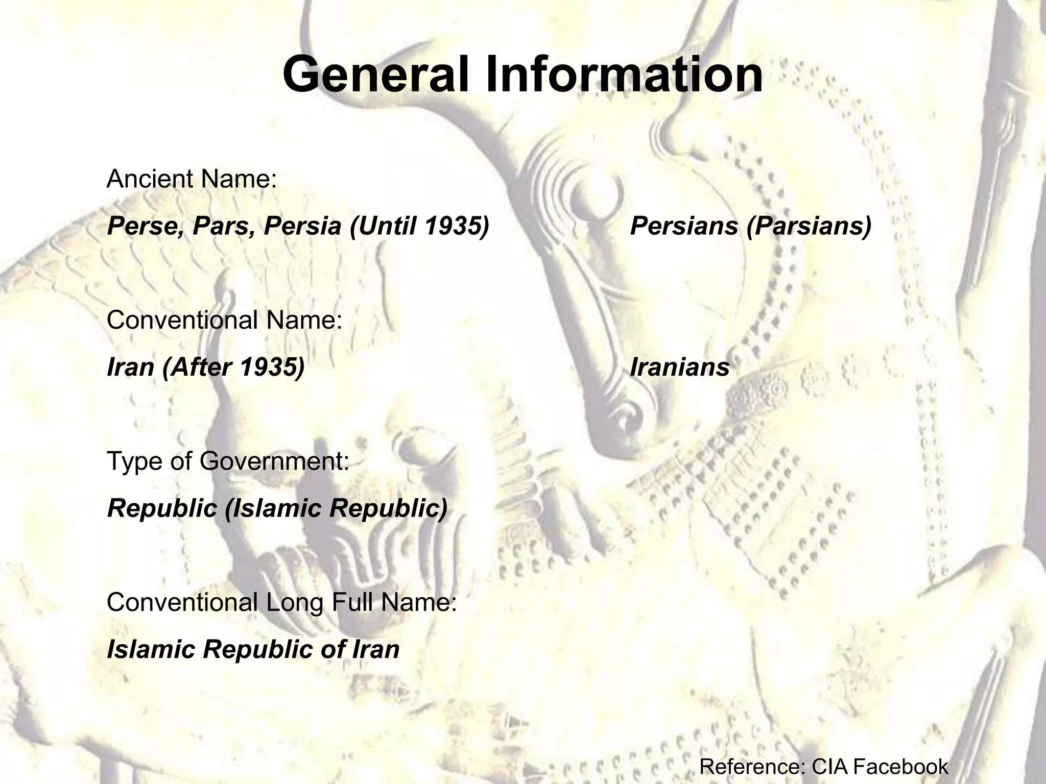 Iran archaic signet of civilization | PPT