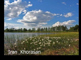 Iran Persia Nature | PPT