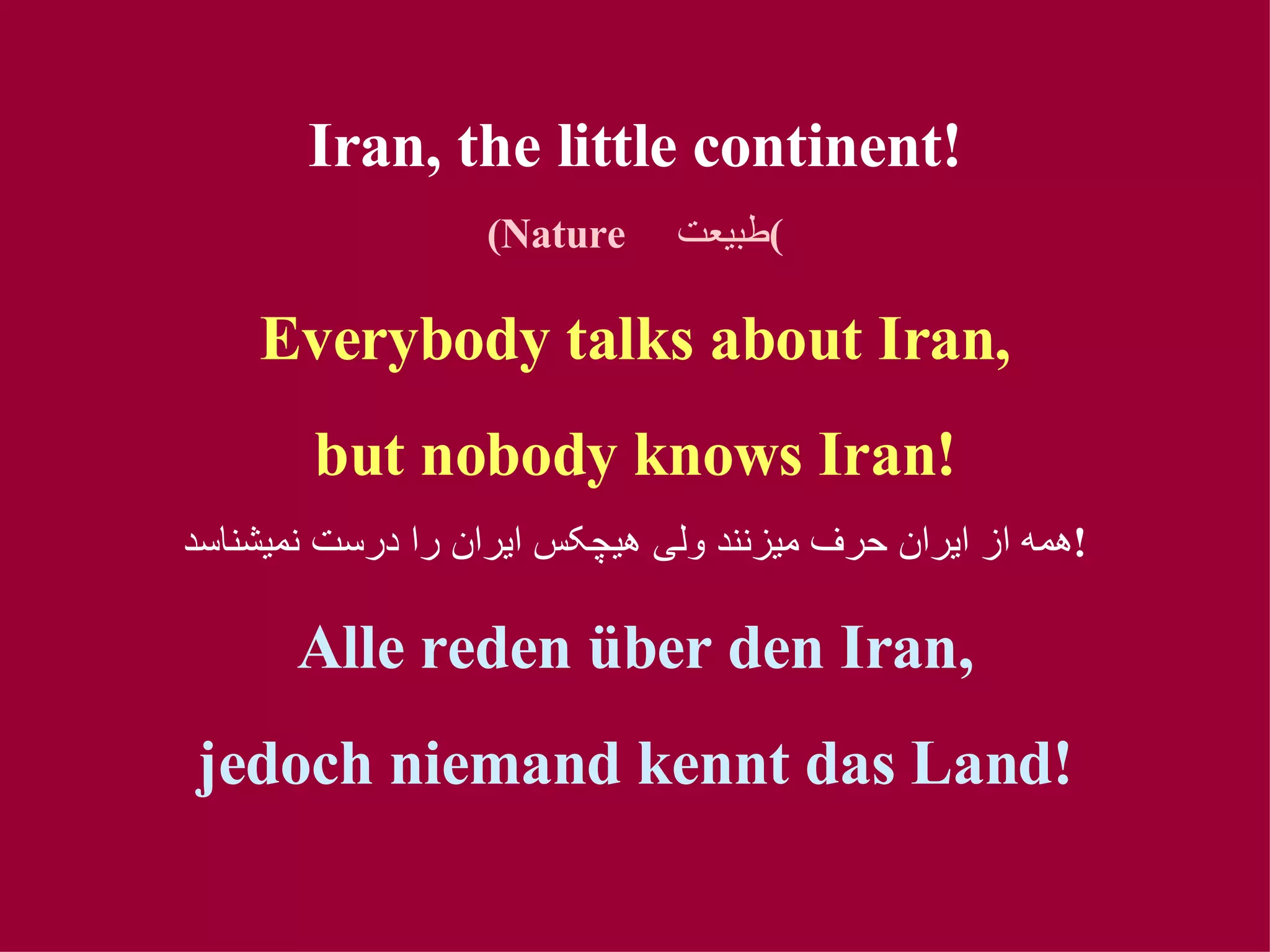 Iran Persia Nature | PPT