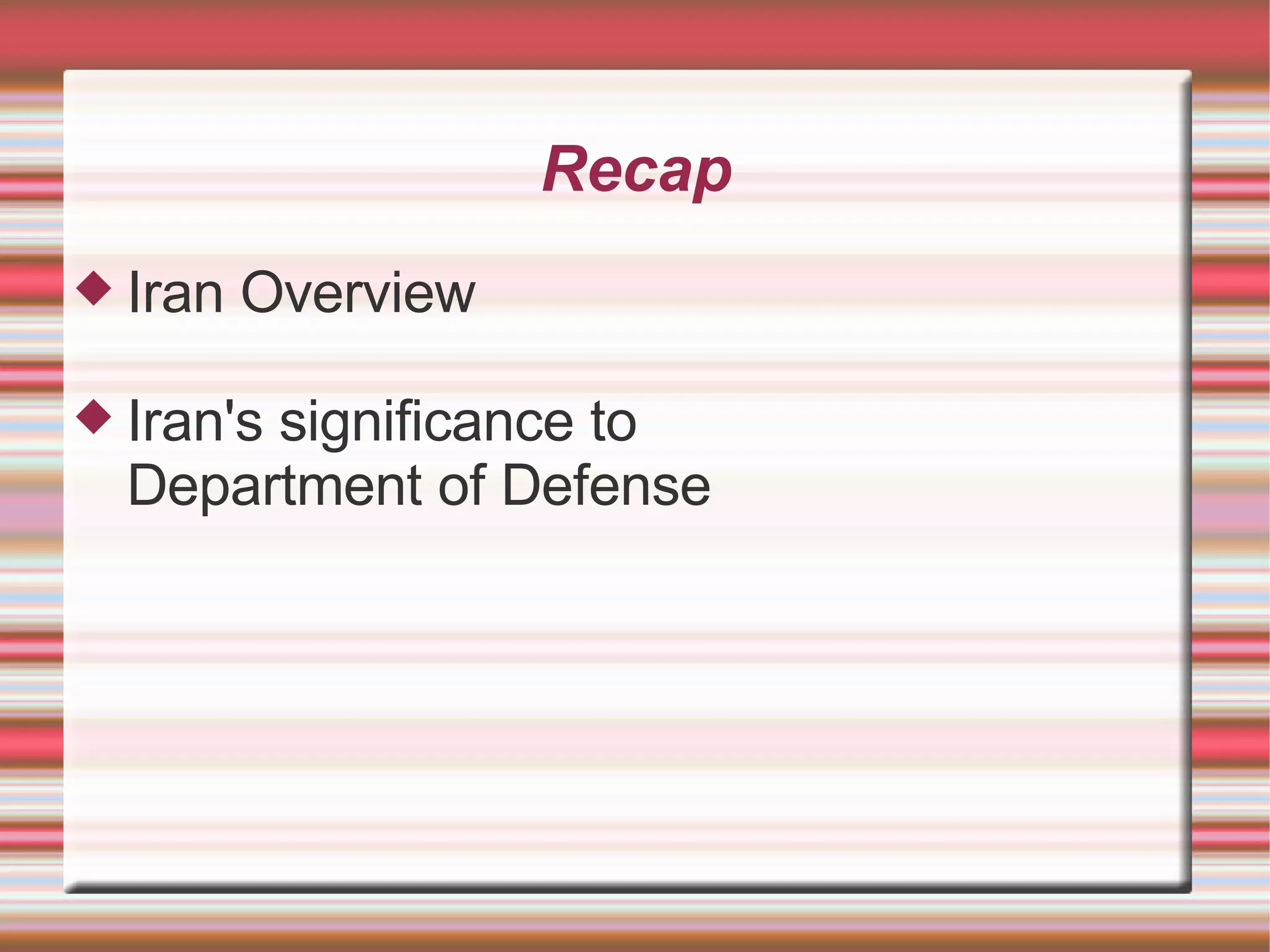 Iran Powerpoint Presentation 3 | PPT