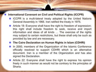 Iran and international Treaties on Freedom of Expression | PPT