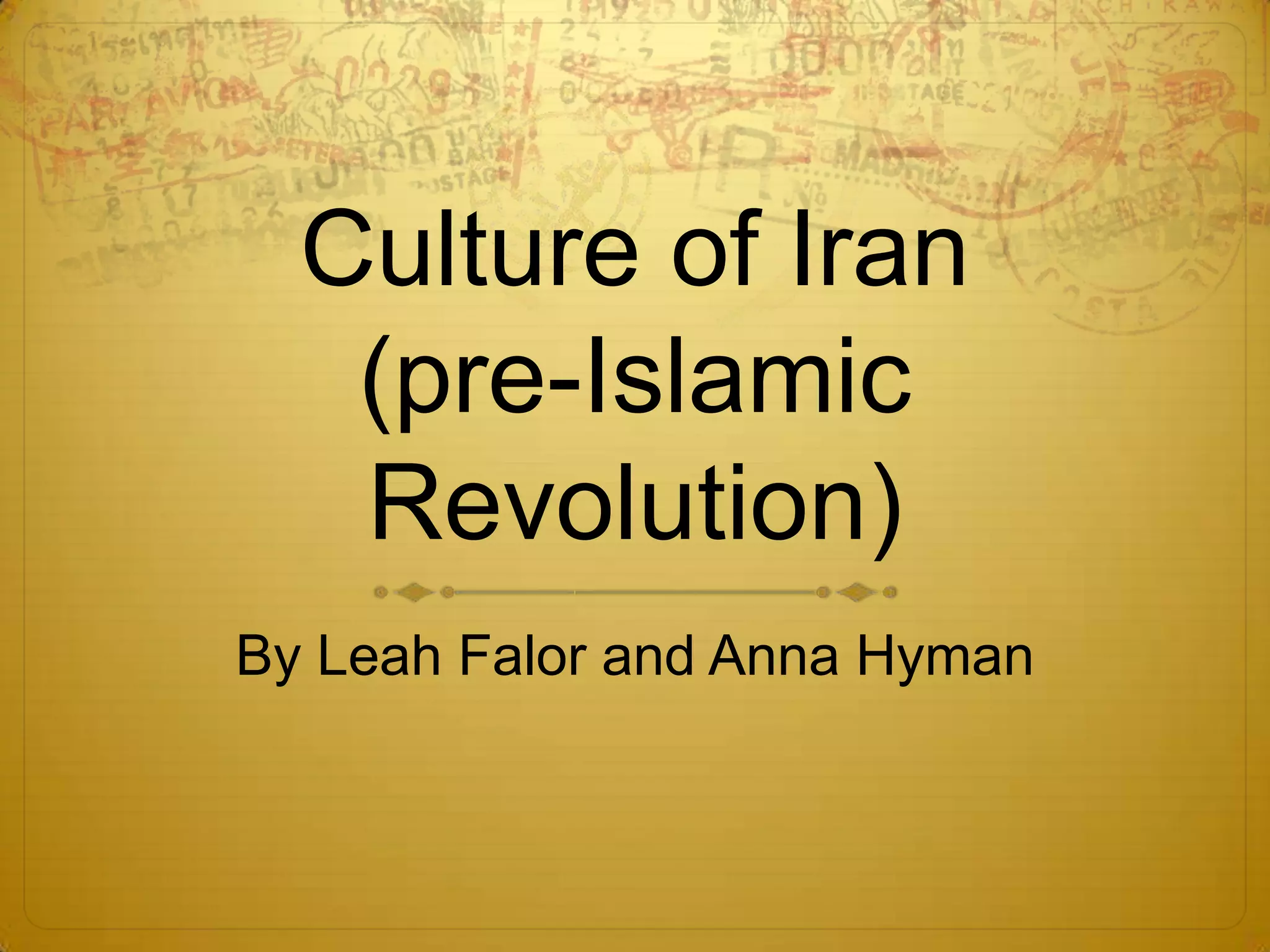 Iran culture | PPTX