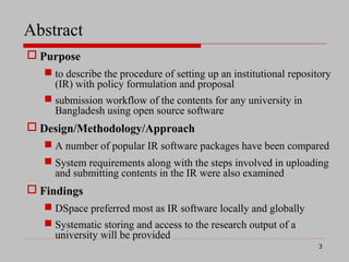 IR and DSpace - International Seminar, Dhaka University | PPT | Databases | Computer Software ...