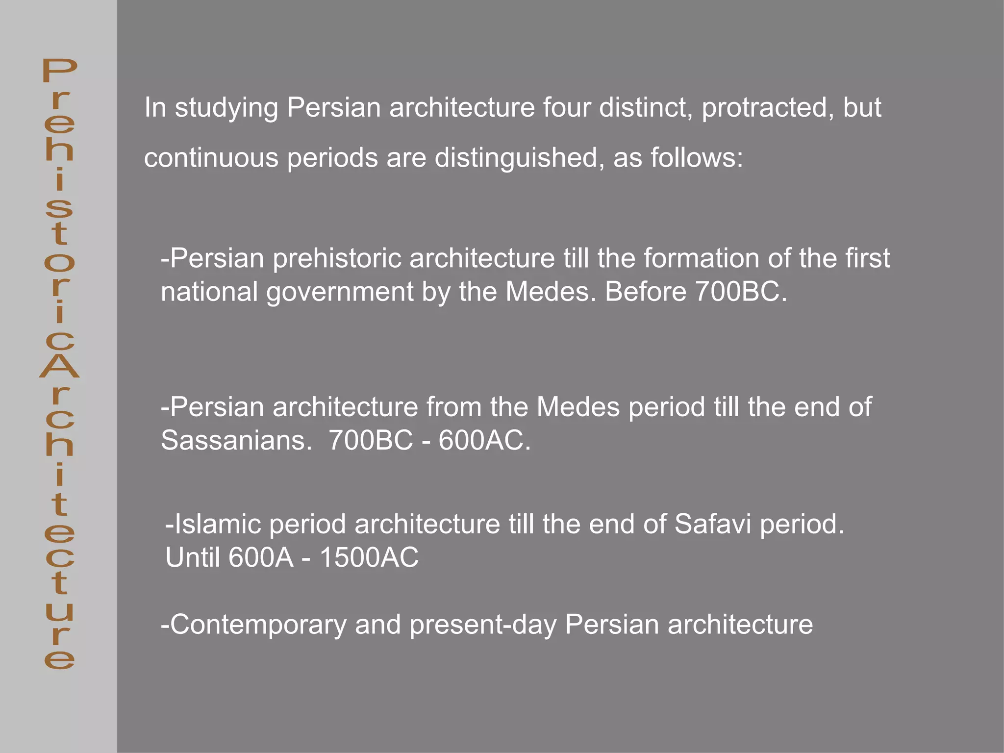 Iranian (Persian) Architecture | PPT