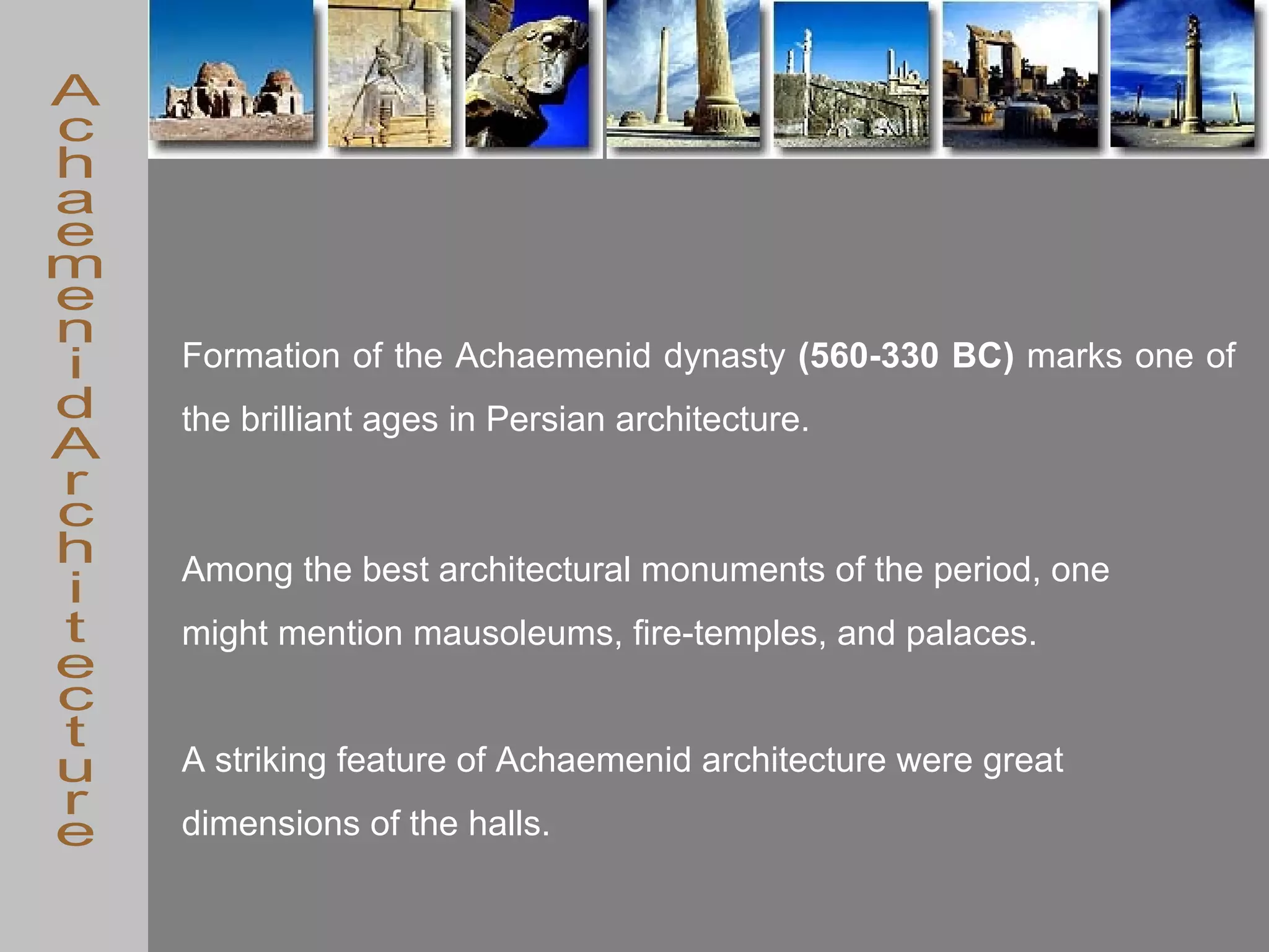 Iranian (Persian) Architecture | PPT