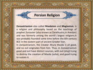 Iranian literature | PPT