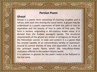 Iranian literature | PPT