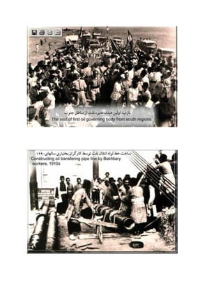 Iranian oil history | PDF
