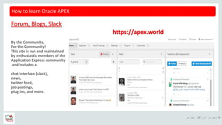 Where to start the Oracle APEX | PPT