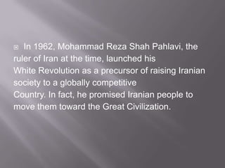 Iran power point | PPT