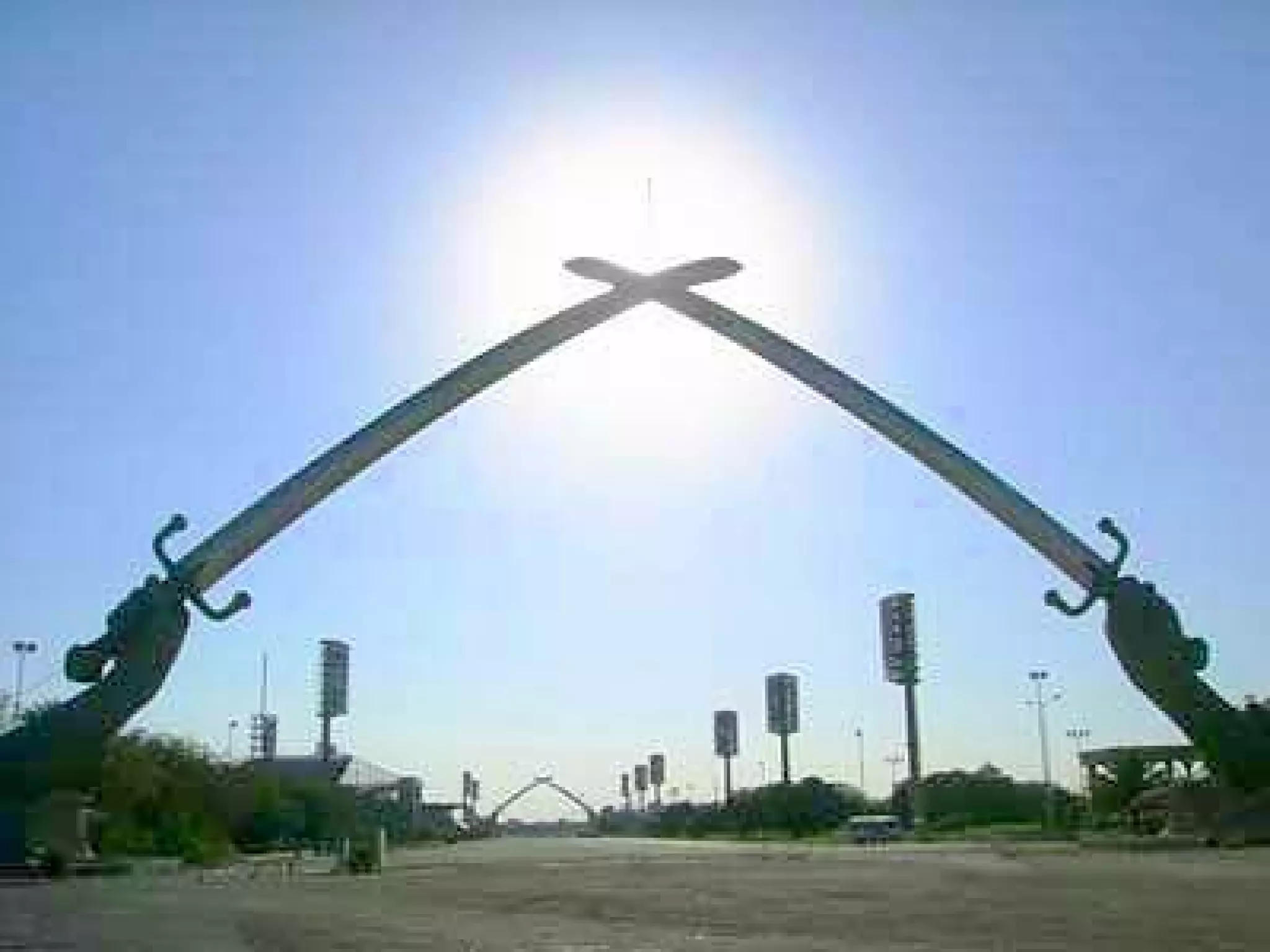 Iraqi Scimitar | PDF