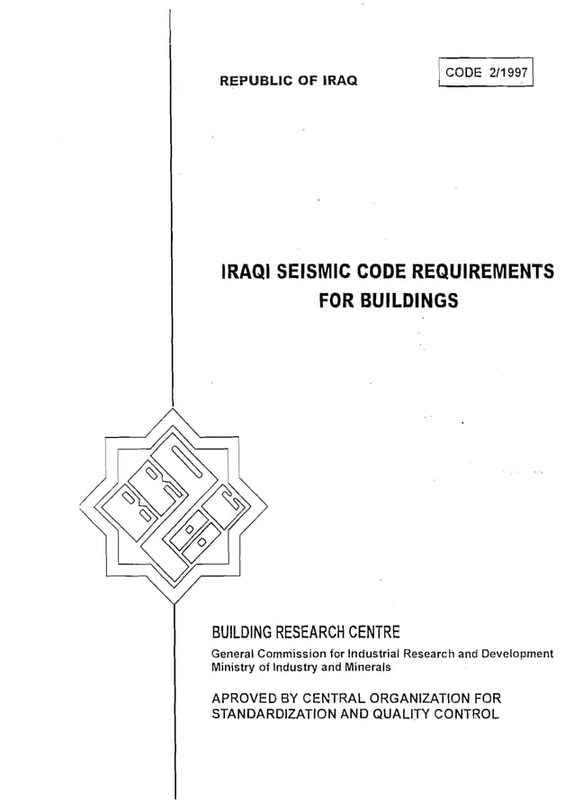 Iraqi seismic code 1997 arabic&english | PDF