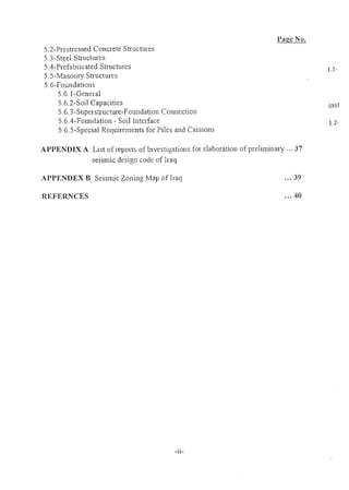 Iraqi seismic code 1997 arabic&english | PDF