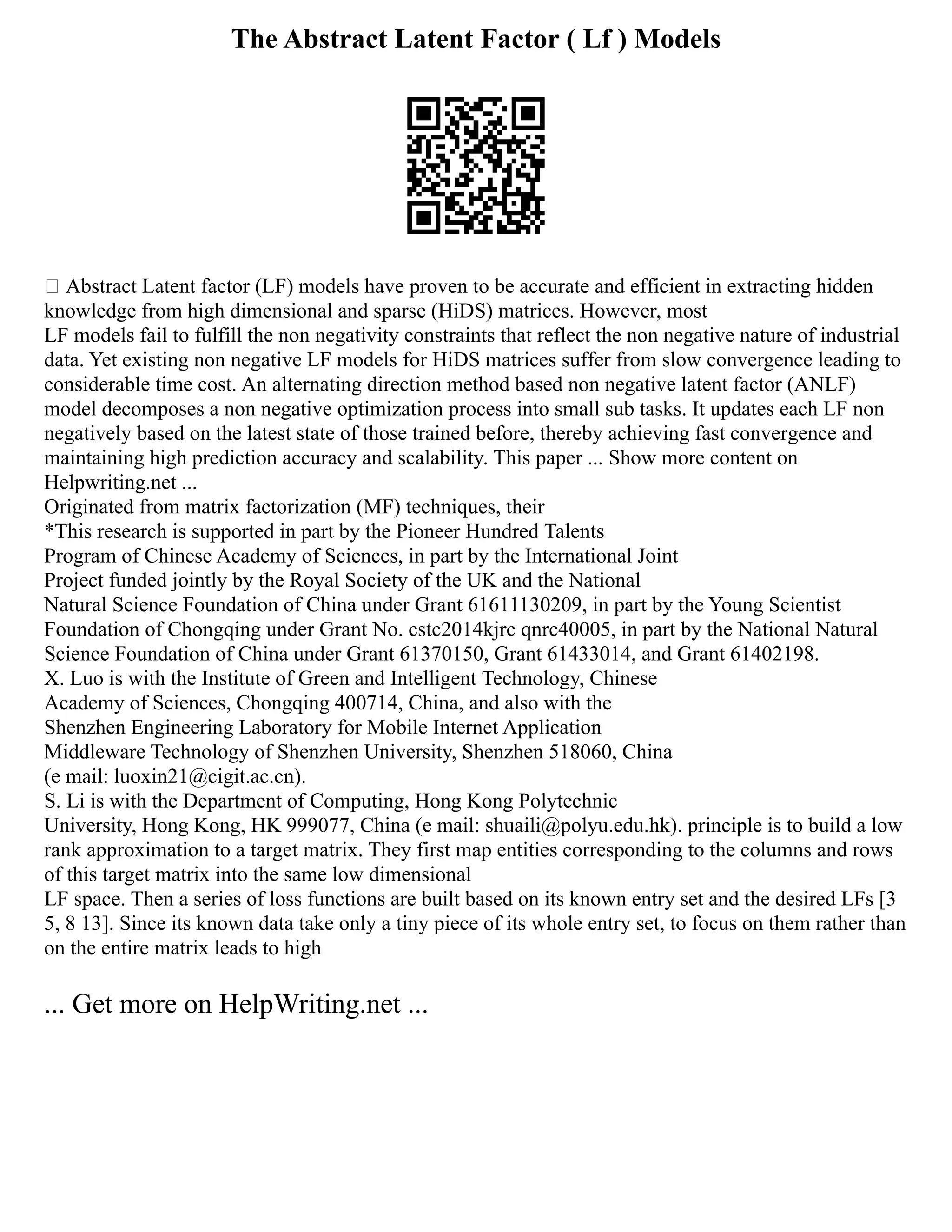 IR Argumentative Essay Graphic Organizer By Ren | PDF