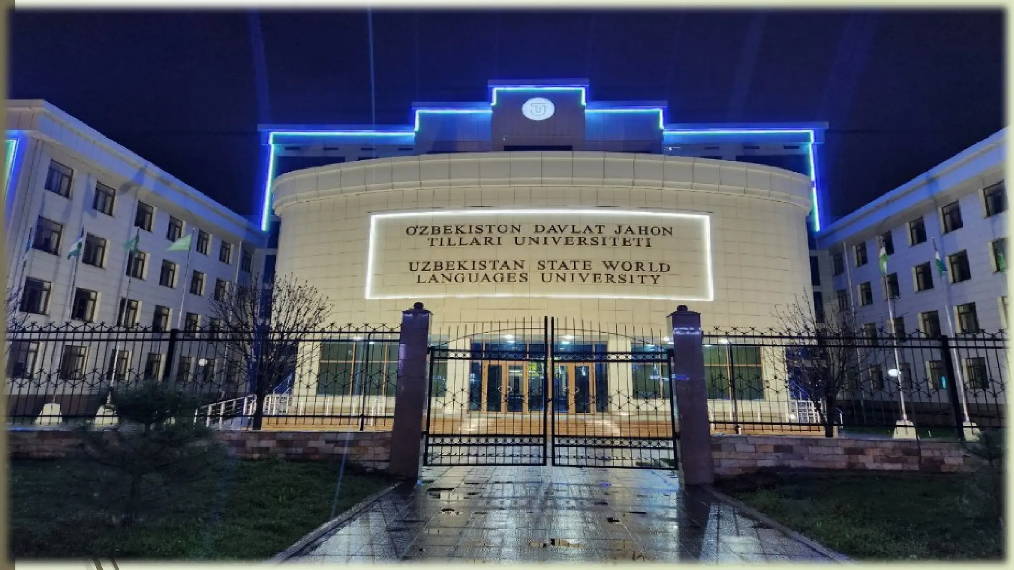 IRBIS-64-DASTURI HAQIDA Malumot UZSWLU UzDJTU | PPTX