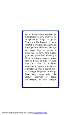 Ir brief definition_of_islam | PDF