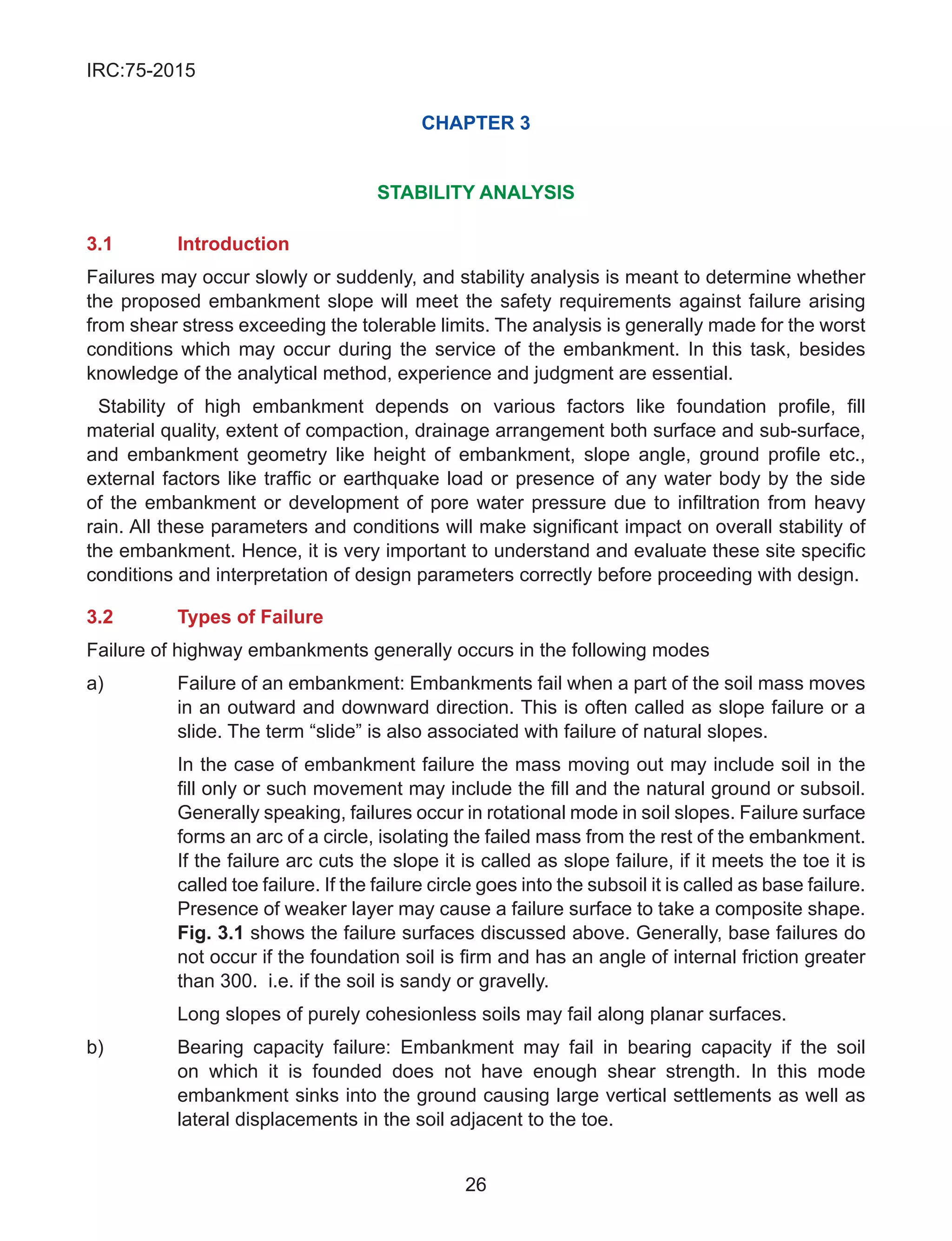 IRC:75-2015 GUIDELINES FOR THE DESIGN OF HIGH EMBANKMENTS | PDF