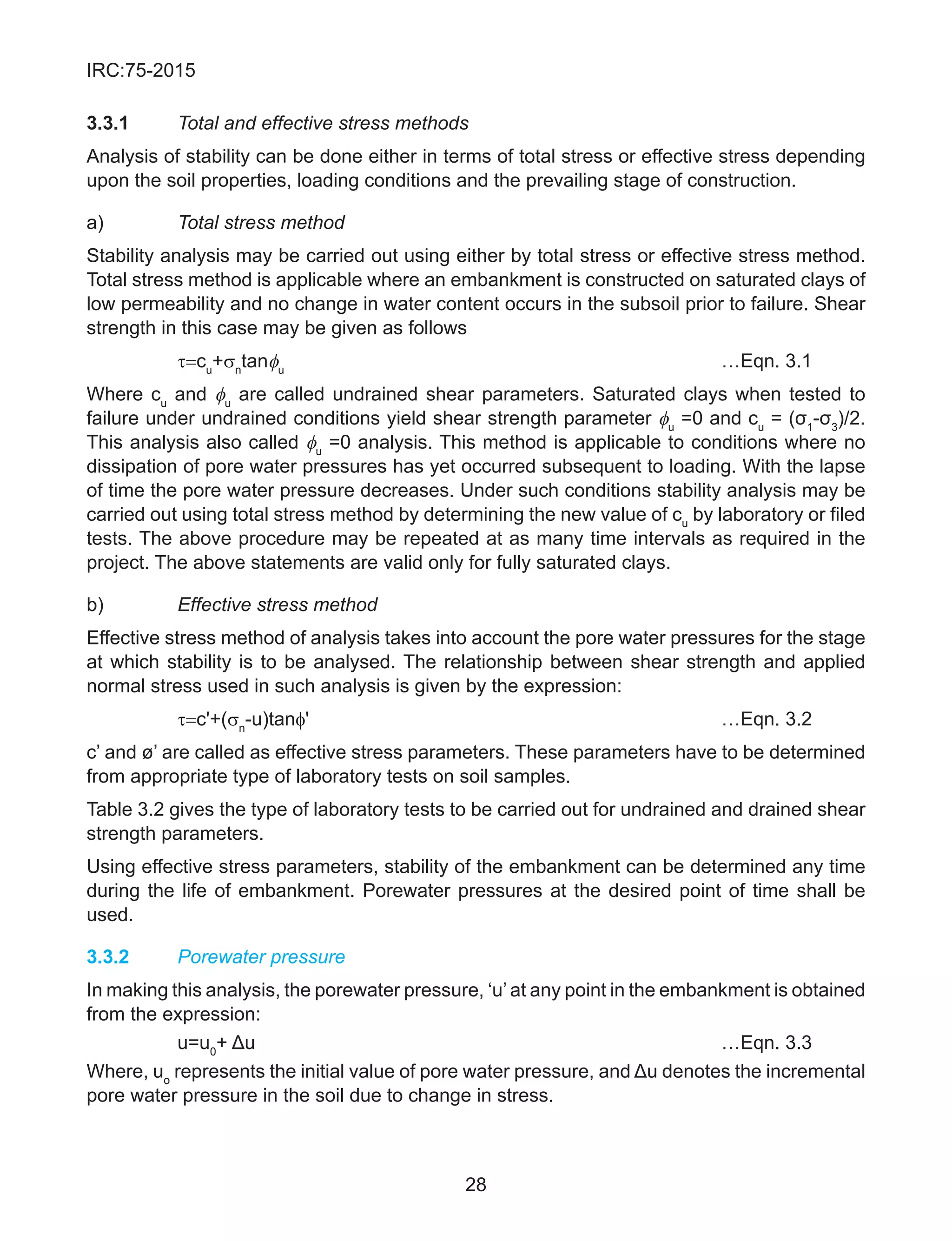 IRC:75-2015 GUIDELINES FOR THE DESIGN OF HIGH EMBANKMENTS | PDF