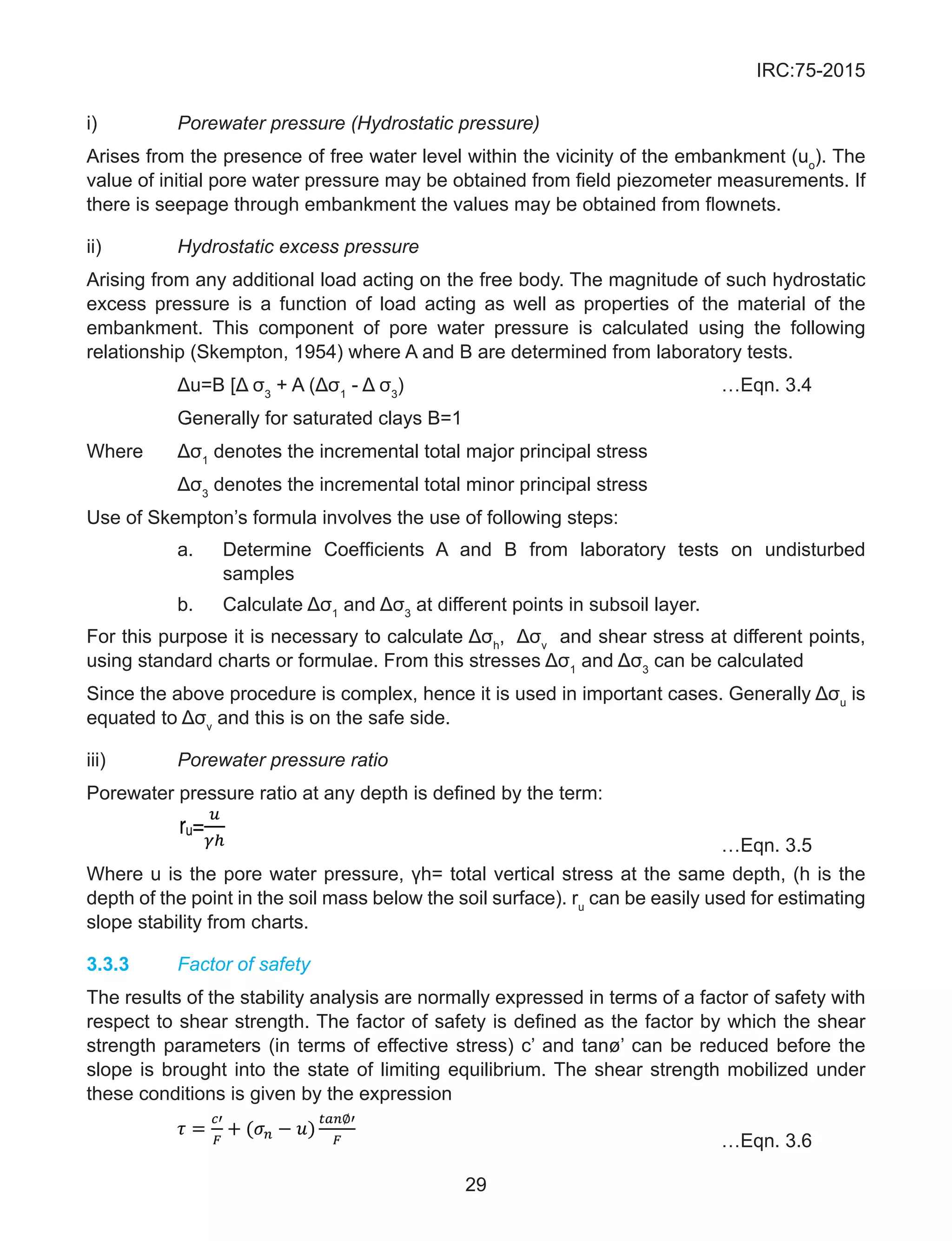 IRC:75-2015 GUIDELINES FOR THE DESIGN OF HIGH EMBANKMENTS | PDF